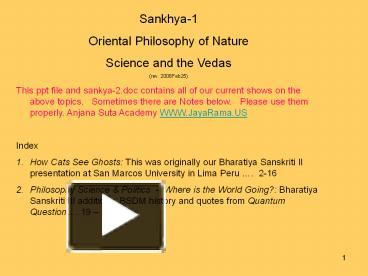 Sankhya-1 presentation | free to download