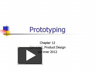 PPT – Prototyping PowerPoint presentation | free to download - id ...
