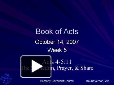 Book of Acts presentation | free to view