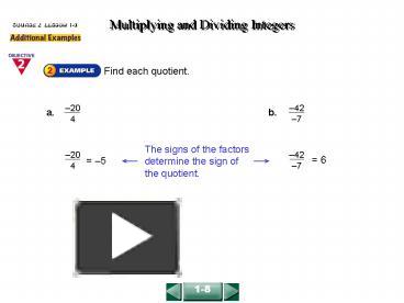 Multiplying and Dividing Integers presentation | free to download