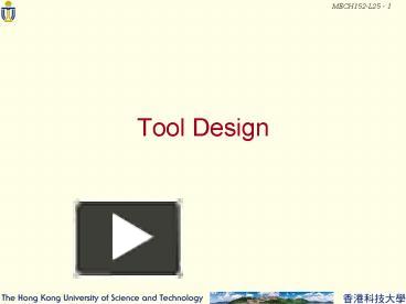 Tool Design presentation | free to view