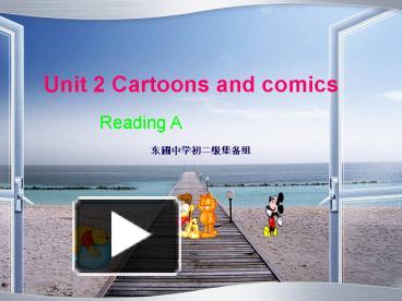 PPT – Unit 2 Cartoons and comics PowerPoint presentation | free to view ...