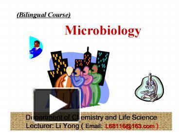 Microbiology presentation | free to view