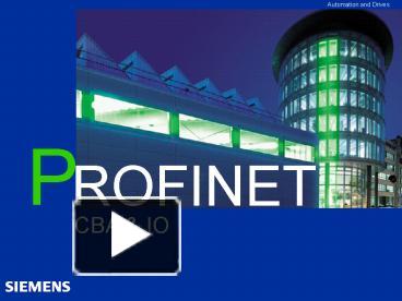 PROFINET CBA presentation | free to view