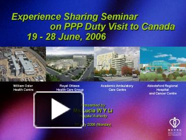 Experience Sharing Seminar presentation | free to view