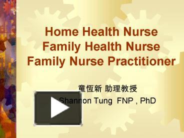 Home Health Nurse Family Health Nurse Family Nurse Practitioner ...