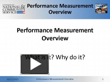 Performance Measurement Overview presentation | free to view