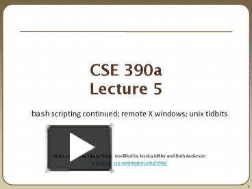 PPT – CSE 390a Lecture 5 PowerPoint presentation | free to download ...