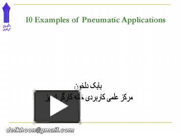 10 Examples of Pneumatic Applications presentation | free to download