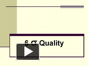 PPT – 6 s Quality PowerPoint presentation | free to download - id ...