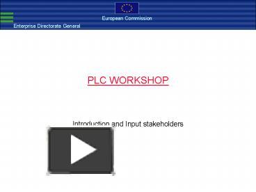 PLC WORKSHOP presentation | free to download