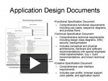 PPT – Application Design Documents PowerPoint presentation | free to ...