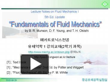 Lecture Notes on Fluid Mechanics I "Fundamentals of Fluids Mechanics ...