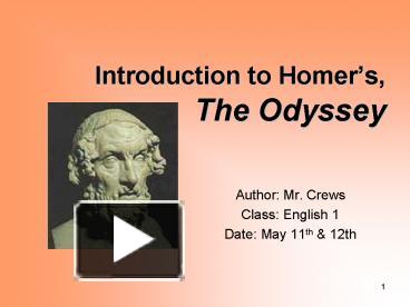 PPT – Introduction to Homer PowerPoint presentation | free to view - id ...