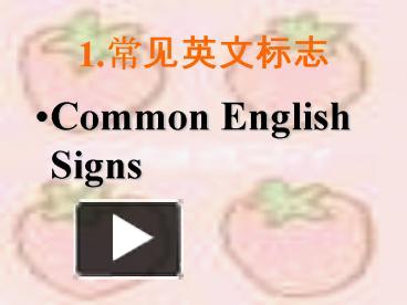 Common English Signs presentation | free to view