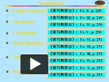 PPT – Assignments PowerPoint presentation | free to view - id: 4a12d5-MzZmN