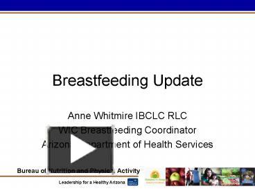 PPT – Breastfeeding Update PowerPoint presentation | free to download ...