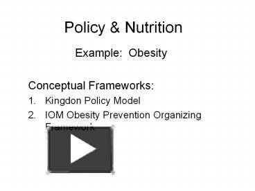 PPT – Policy%20 PowerPoint presentation | free to download - id: 4a4ac ...
