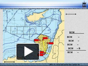PPT – ??? - B PowerPoint presentation | free to download - id: 4a9bcf-YmNjN