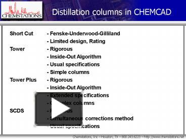 PPT – Distillation columns in CHEMCAD PowerPoint presentation | free to ...