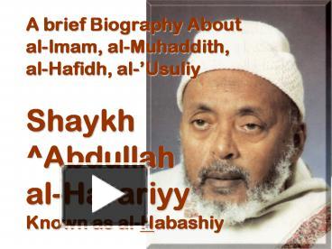 A brief Biography About al-Imam, al-Muhaddith, al-Hafidh, al ...