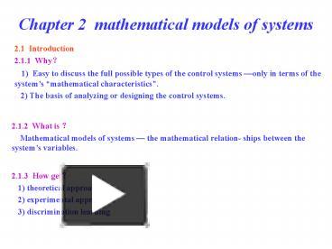 Chapter 2 mathematical models of systems presentation | free to view