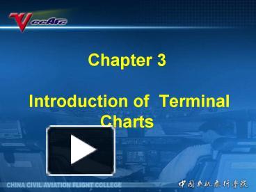 PPT – Chapter 3 Introduction of Terminal Charts PowerPoint presentation ...