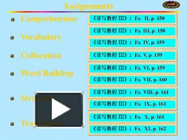 PPT – Assignments PowerPoint presentation | free to view - id: 4cf16d-MjIzM