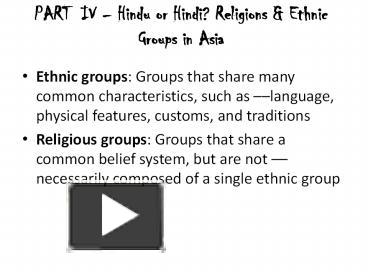 PPT – PART IV PowerPoint presentation | free to download - id: 4d0b4c-Y2NkZ