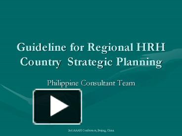 Guideline for Regional HRH Country Strategic Planning presentation ...