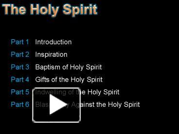 PPT – Part 1 Introduction PowerPoint presentation | free to download ...