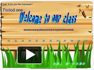 PPT – Welcome to our class PowerPoint presentation | free to view - id ...