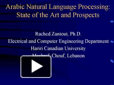PPT – Arabic Natural Language Processing: State of the Art and ...