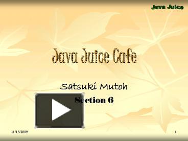 Java Juice Cafe presentation | free to view