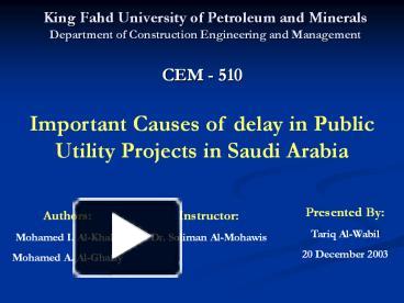 King Fahd University of Petroleum and Minerals Department of ...