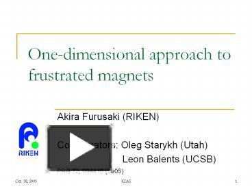 PPT – One-dimensional approach to frustrated magnets PowerPoint ...