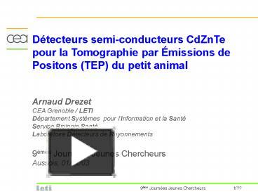 PPT – DCOM PowerPoint presentation | free to download - id: 5485fa-NWFmZ