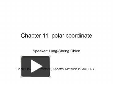 Chapter 11 polar coordinate presentation | free to download