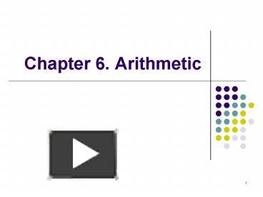 Chapter 6. Arithmetic presentation | free to view
