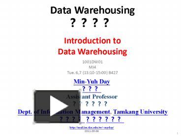 PPT – Data Warehousing ???? PowerPoint presentation | free to download ...