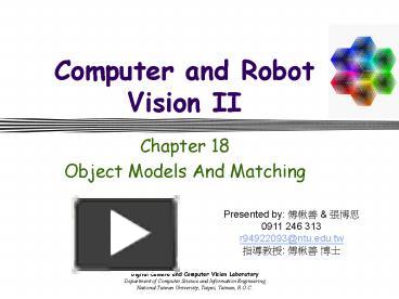 Digital Camera and Computer Vision Laboratory presentation | free to ...