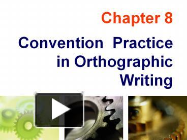 PPT – Conventional Practices in Section view drawing PowerPoint ...