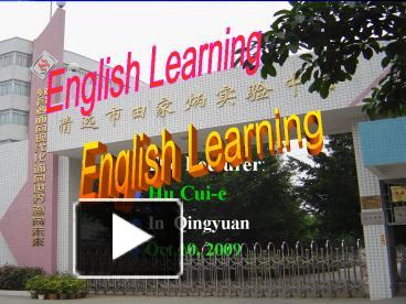 English Learning Presentation Free To View