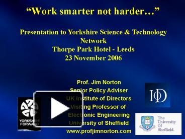 PPT – Work smarter not harder PowerPoint presentation | free to view ...