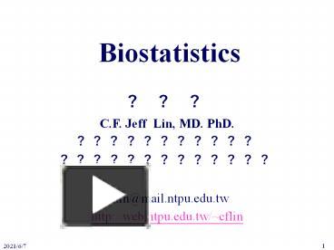 PPT – Biostatistics PowerPoint presentation | free to download - id ...