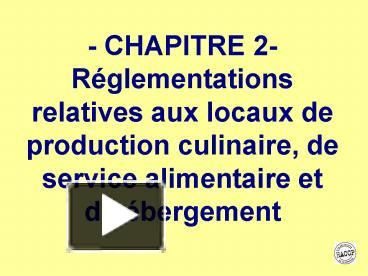 PPT – - CHAPITRE 2- R PowerPoint presentation | free to download - id ...
