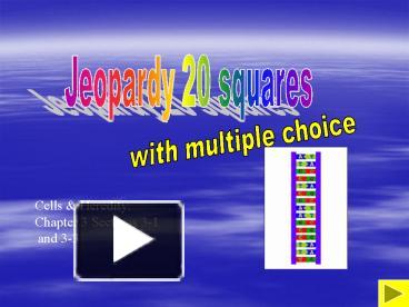 PPT – 20 Square Template PowerPoint presentation | free to view - id ...