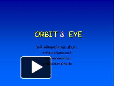 PPT – ORBIT PowerPoint presentation | free to download - id: 5fbbdb-NzVlN