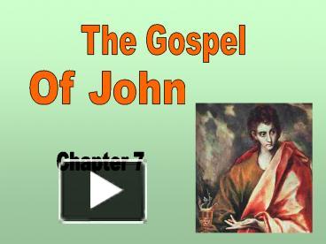 The Gospel of John presentation | free to download