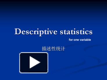 Descriptive statistics presentation | free to download